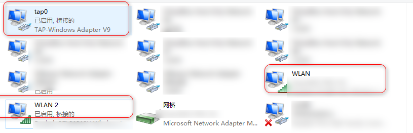Windows 10（x86_64）使用QEMU安装ARM虚拟机 | 云野阁